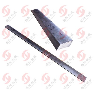 北京/南通 X62W/X52K/6132 纵向 镶条7165 长860/L1040 夹条/刹铁