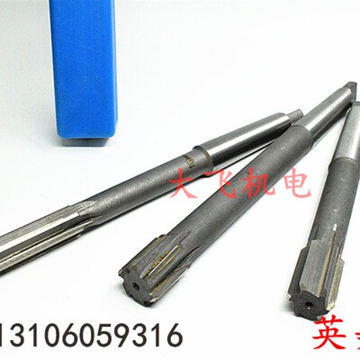 英美制机用铰刀38.1 39.688 41.22 42.86 44.45 46.038 49.2 50.8