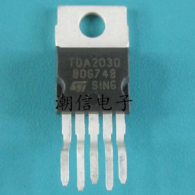 TDA2030A TDA2030L 音频功率放大电路 全新原装 实价 可直接拍买
