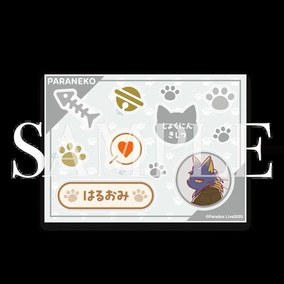 预售需补邮 Paradox Live猫猫部件 ver2燕东夏售完截止