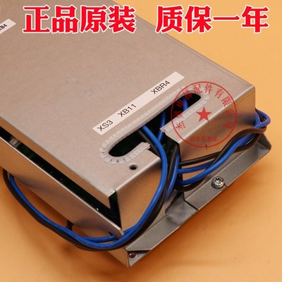 适用通力电梯抱闸模块KM50014396G01 50014397H01 KM50022850G02