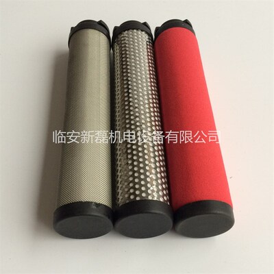 替代超滤精密滤芯 SLAF-3HC 2卡3卡4卡 压缩空气过滤器精密滤芯