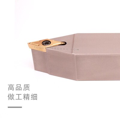 皮带轮刀杆槽刀SVVCN2020K16-36 37度SVVCN2525M16皮带轮车刀40度