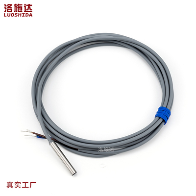 微小型接近开关传感器I1S030.6NO电感式金属感应器开关直流三线NO