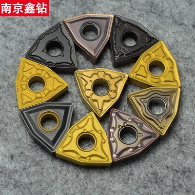 数控刀片wnmg080408/WNMG080404/WNMG080412-TM/PM/MA桃型车刀片