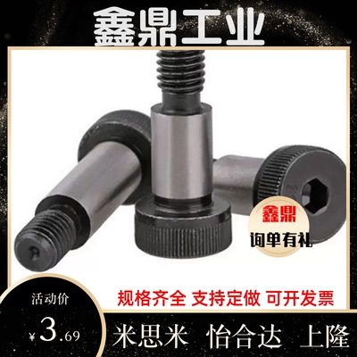 MMSB8/6.5等高MSB13-10/15/20/25/30/35/40/50/60/80/MSBL100