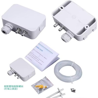 LFM108/110风压变送器微压差传感器空气气体压力风管压差负压LZDP