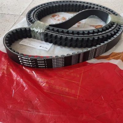 雷沃RG70配件粉碎机过度盘长皮带2HB3580黑一齿型皮带