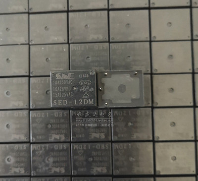 全新原装SED-12DM 12VDC 4脚15A电饭煲家电继电器 现货 可直拍!