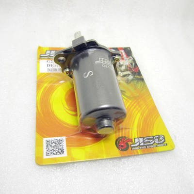 RRGS DIO摩托车改装马达 改装90CC 125cc启动电机 ZX通用