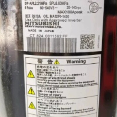 原装变频空调制冷压缩机GTC5150NH40K AGT201B727HA