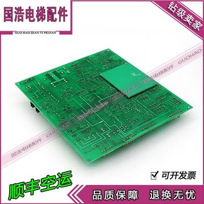 广州日立电梯配件电梯线路板 GUANGZHOU CHINA 2004-V1.0现货实拍