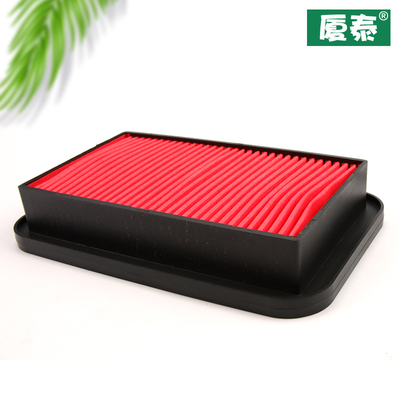 五洋本沺摩托车帅影WH150-7A雄帅CB150S威领S空滤空气滤芯滤清器