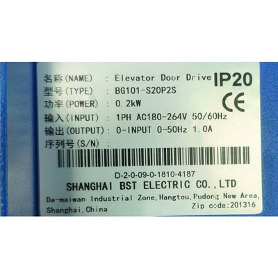 原装蒂森电梯K200K300门机盒变频器BG101-S20P2S/S20P4A 现货秒发