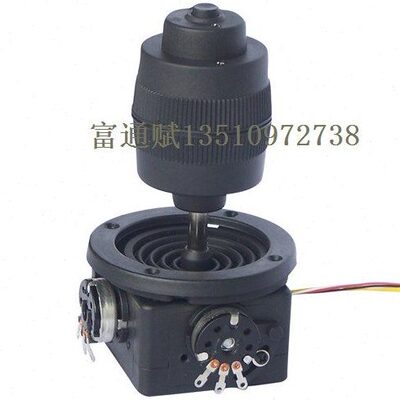 四维摇杆电位器JH-D400X安防监控云台 影视摇臂操纵杆带按钮5K10K