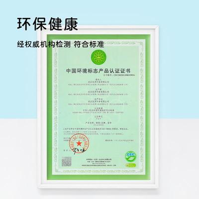 A5L家规家训墙贴自律励志好孩子成长公约全套挂图画清华妈妈