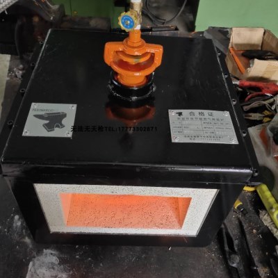 燃气打铁炉铁匠马蹄铁锻造炉进口燃气炉跑马场车载轻便锻炉加热炉