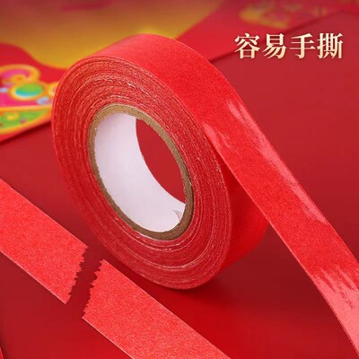 Wedding Doublesided Tape Grid Nonmarking Wallsafe Waterproof
