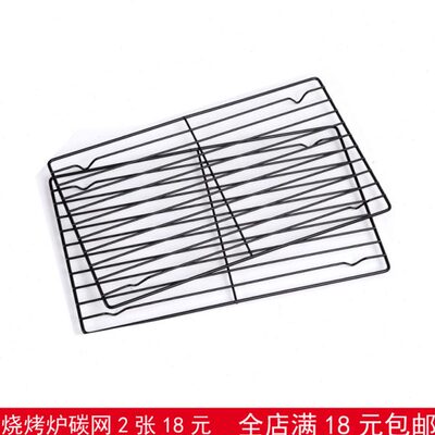 烧烤炉碳网  合适大号不锈钢烤炉 炭网 木炭网