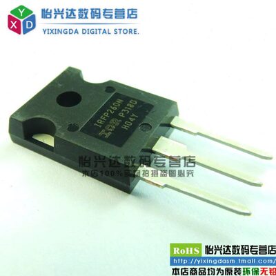 Chong|IRFP260NPBF TO-247 N沟道 大功率MOS管  三极管