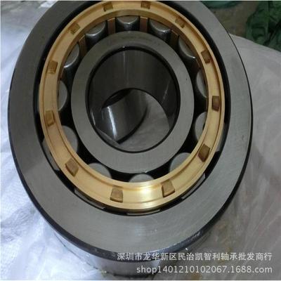 瓦轴NJ210EMNJ213NU210EM短圆柱滚子轴承NJ3226X1铁路铁路专用