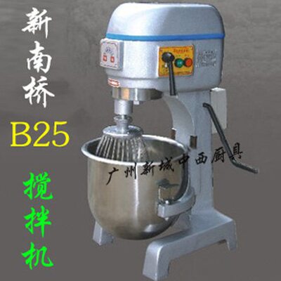 新南桥B25搅拌机VFM25L-B三功能打蛋机拌馅机合面机25L商用搅拌机