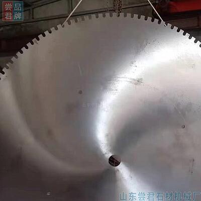 大型石材机械切割机锯片标准型石块碳素块龙门大切组合锯单臂锯
