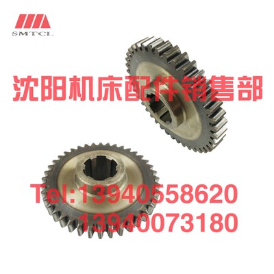 沈阳中捷摇臂钻床配件Z3063 Z3080X25齿轮61342 Z40 M3原厂齿轮