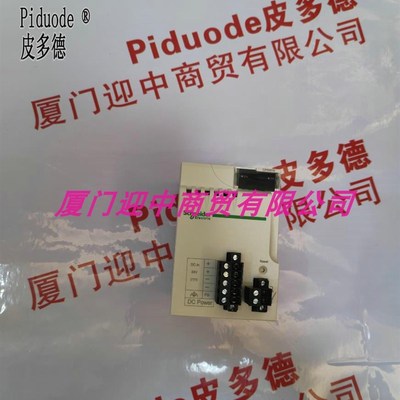 BMXCPS2010标准型直流输入稳压电源模块17W 24V DC输入