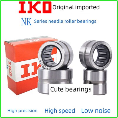 进口IKO滚针轴承NA RNA4900 4901 4902 4903 4904 4905 4906 4907