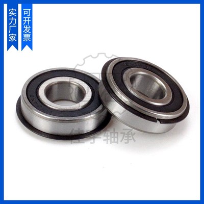 带卡簧槽深沟球轴承6205N 50205 6206N 6207N 50207 6208N 50208