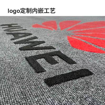 LM-ZTW场脏商用入户门脚垫防滑耐可裁商过道剪进门pvc店铺地垫防