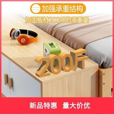 加宽拼接床边大人储缝隙填铺充卧室床侧床边物柜EIL可睡延边柜。