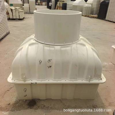 玻璃钢水水表井复树合脂模压黑式色白色水表井XLP地埋检查井自来