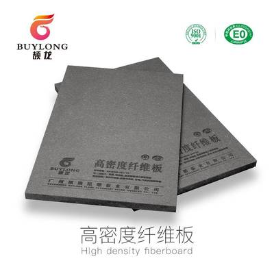 坡8mm音箱板FMDF板滑板板黑色NBA免漆防潮抗倍特板CD道高密度纤维