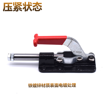 推拉式快速夹具夹钳CS GH-36330LL快推夹紧器超加长最大行程120mm