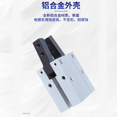 HFY气动手指气缸MHC2-6D/10D/16D/20D/25D/32D/S支点开闭型夹爪