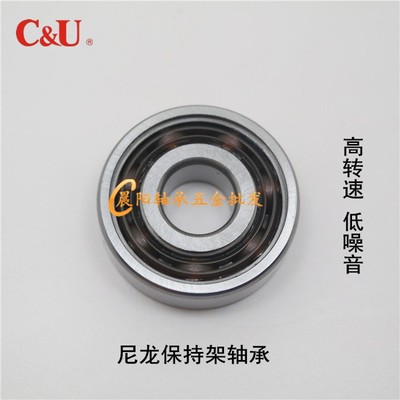 人本C&U尼龙保持架轴承6302-2RZ 180302 SA6302 尺寸15*42*13