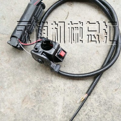 振平尺油门拉线 震动整平尺配件 油门拉线 整平尺熄火开关