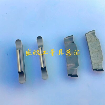 钢件专用金属陶瓷圆弧精磨槽刀片MRGN200 300 400 500圆头切刀粒