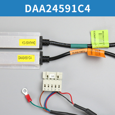 奥的斯电梯光幕DAA24591C5  DAA24591C4 DAA24591C8前置后置光幕