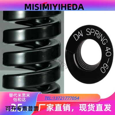 黑色模具压缩矩形合金钢超重荷拉伸圆线弹簧YSWG SSWG SWN WSW