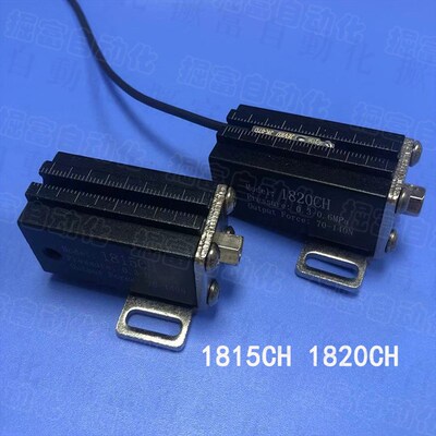 机械手配件治具抱具 1815CH 1820CH-PT3050 带磁环抱具夹气动元件