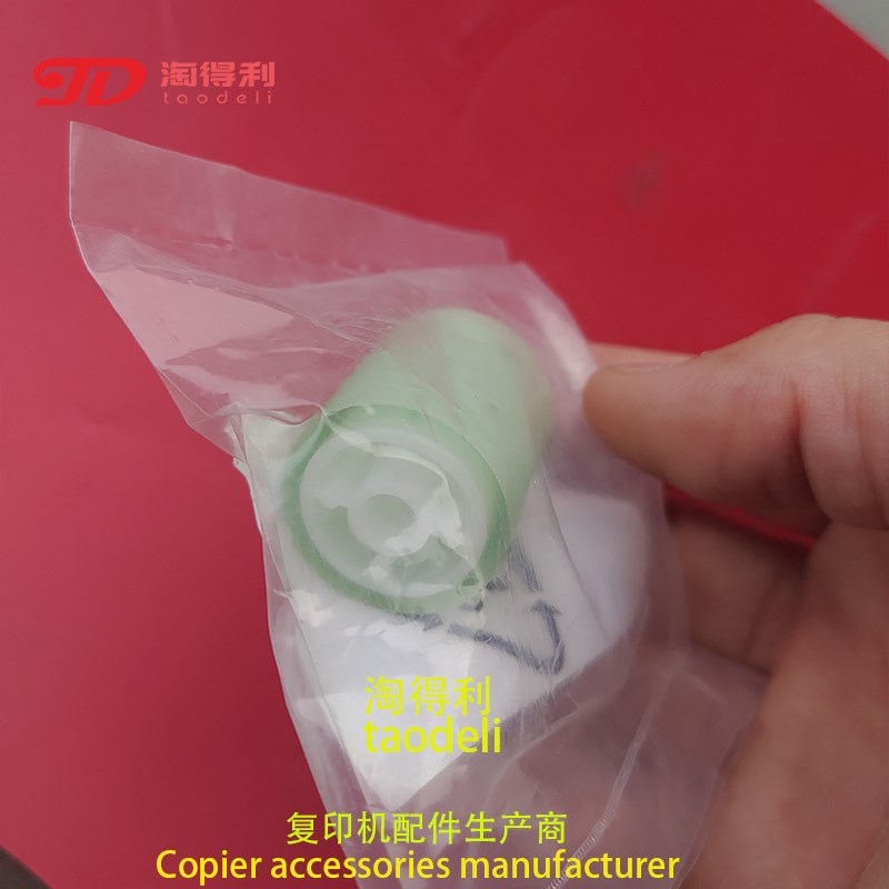 精品适用东芝555 557 657 757 857 556 656 756 856 输稿器搓纸轮