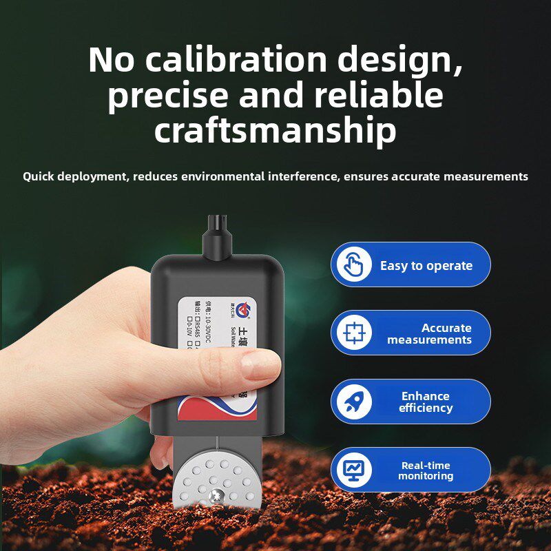 土壤水位传感器仪表变送器监测酸碱度湿度检测器水文生态农业灌溉