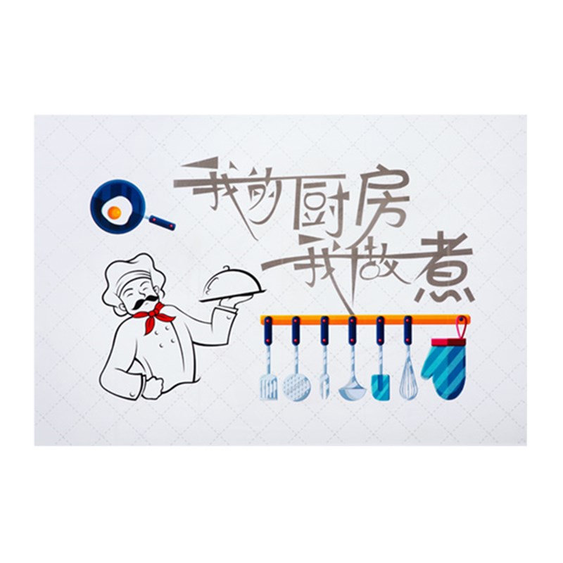 透明防油贴纸家用墙面装饰贴 厨房灶台耐高温自粘防水墙面装饰贴
