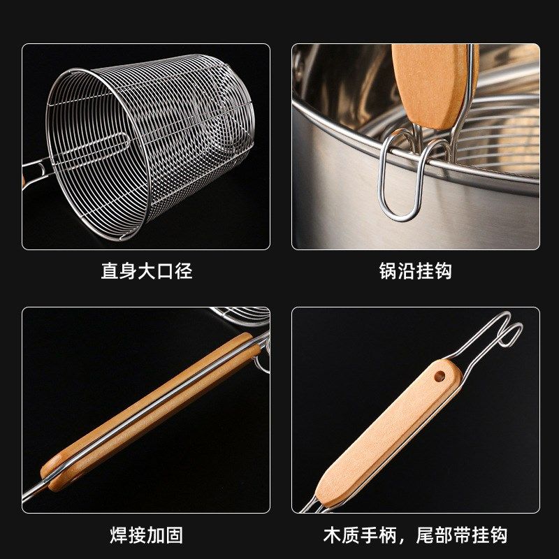 不锈钢漏勺麻辣烫粉篱过滤网捞面勺煮面捞面烫菜篓漏勺漏网大漏勺