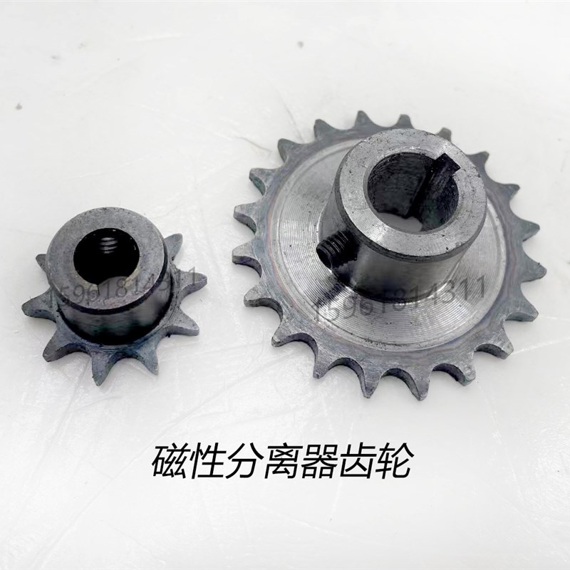 磁铁泥磁性分离器水箱冷却液过滤器除铁销粉 链条传动齿轮