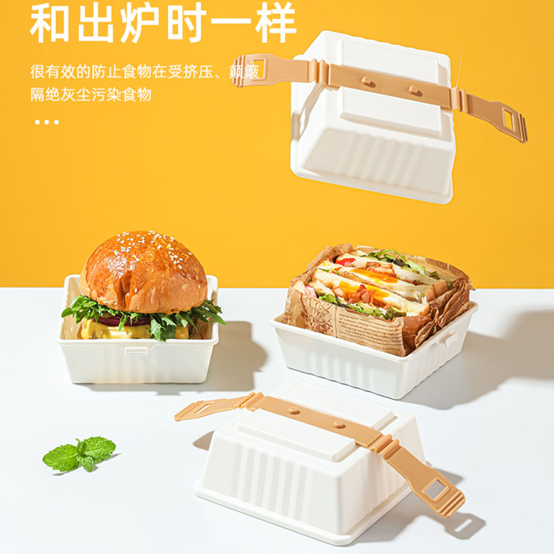 三明治防压包装盒打包盒便当盒三文治汉堡包糕点外卖野餐包装纸袋