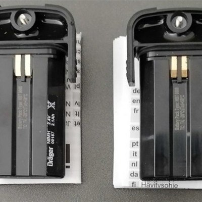 德尔格气体检测仪充电电池 适用X-am2500/5000;8318704/3703887